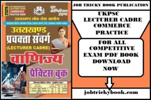 UKPSC LECTURER CADRE COMMERCE PRACTICE PDF