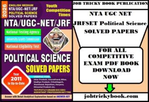 NTA UGC NET JRFSET Political Science SOLVED PAPERS